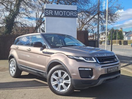 Used Land Rover Hillington, Scotland | SR Motor Company